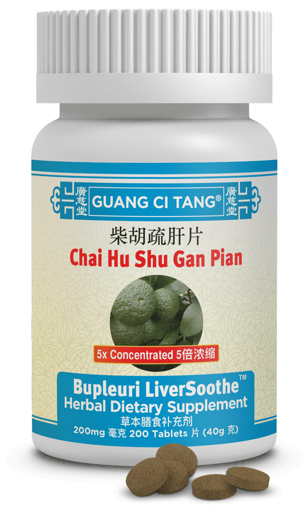 CHAI HU SHU GAN TANG 柴胡疏肝湯 - Bupleurum Formula for Spreading Liver Qi ...