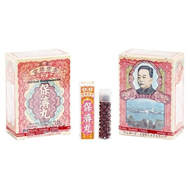 Po Chai Pills 保濟丸 or Bao Ji Wan — shenclinic.com
