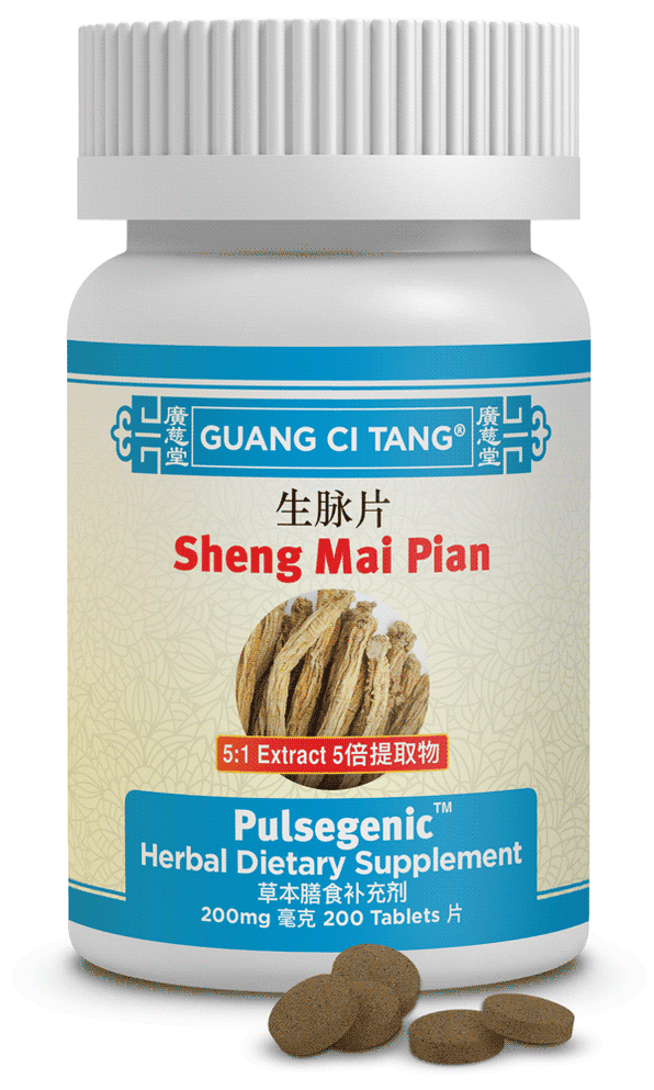 Sheng Mai San 生脈散 or Sheng Mai Yin 生脈飲 - Generate the Pulse Formula ...