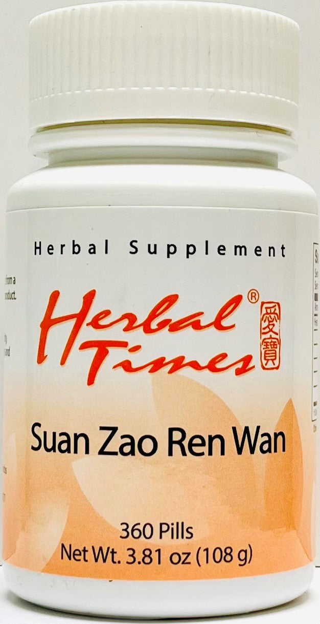 Suan Zao Ren Tang 酸棗仁湯 - Sour Jujube Formula — shenclinic.com