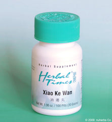 Xiao Ke Wan 消渴丸 - Disperse Thirst Pills — shenclinic.com