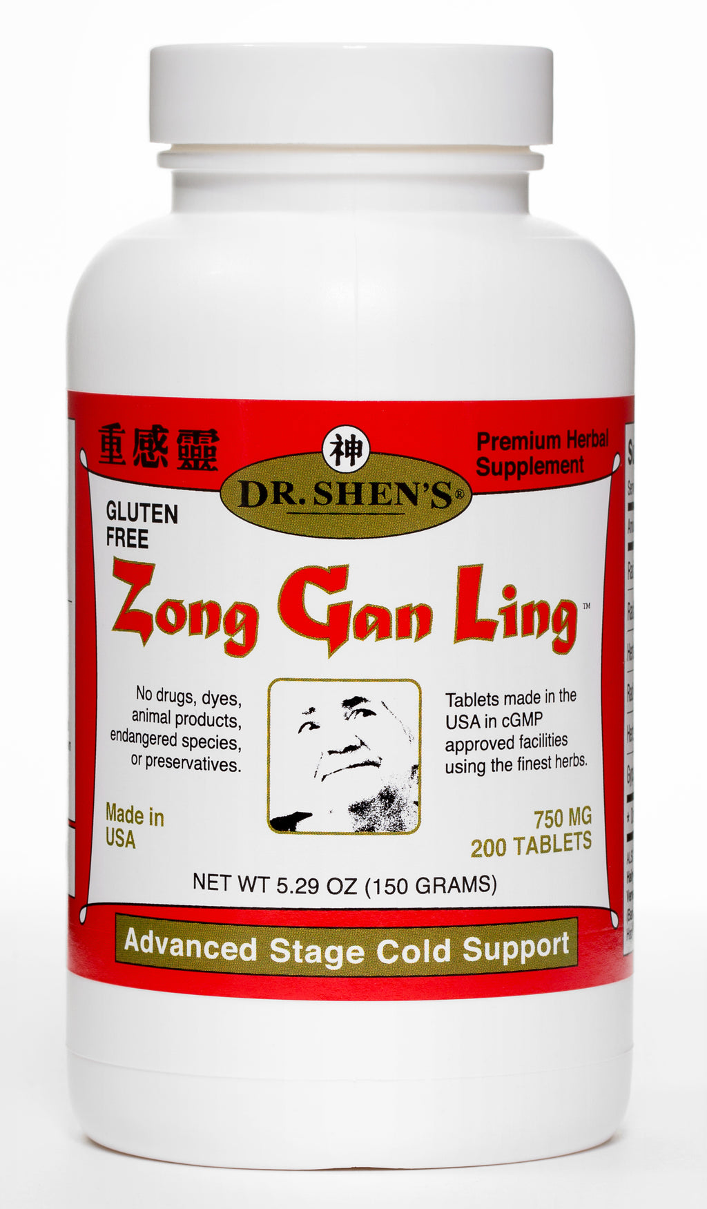 Dr. Shen's Chinese Herbs — shenclinic.com