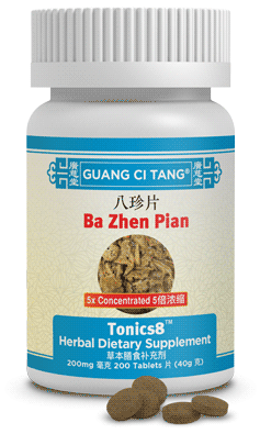 Ba Zhen Tang 八珍湯 - Eight Treasures (Tonics8™) — shenclinic.com