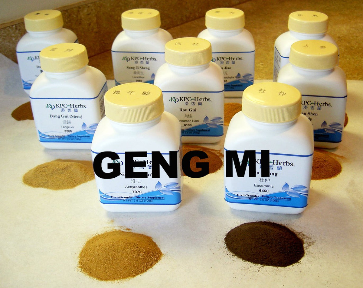 Geng Mi - Rice Granules - 100 gm — shenclinic.com