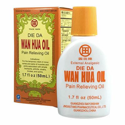 Wan Hua Oil - Authentic Version - 1.7 fl oz — shenclinic.com